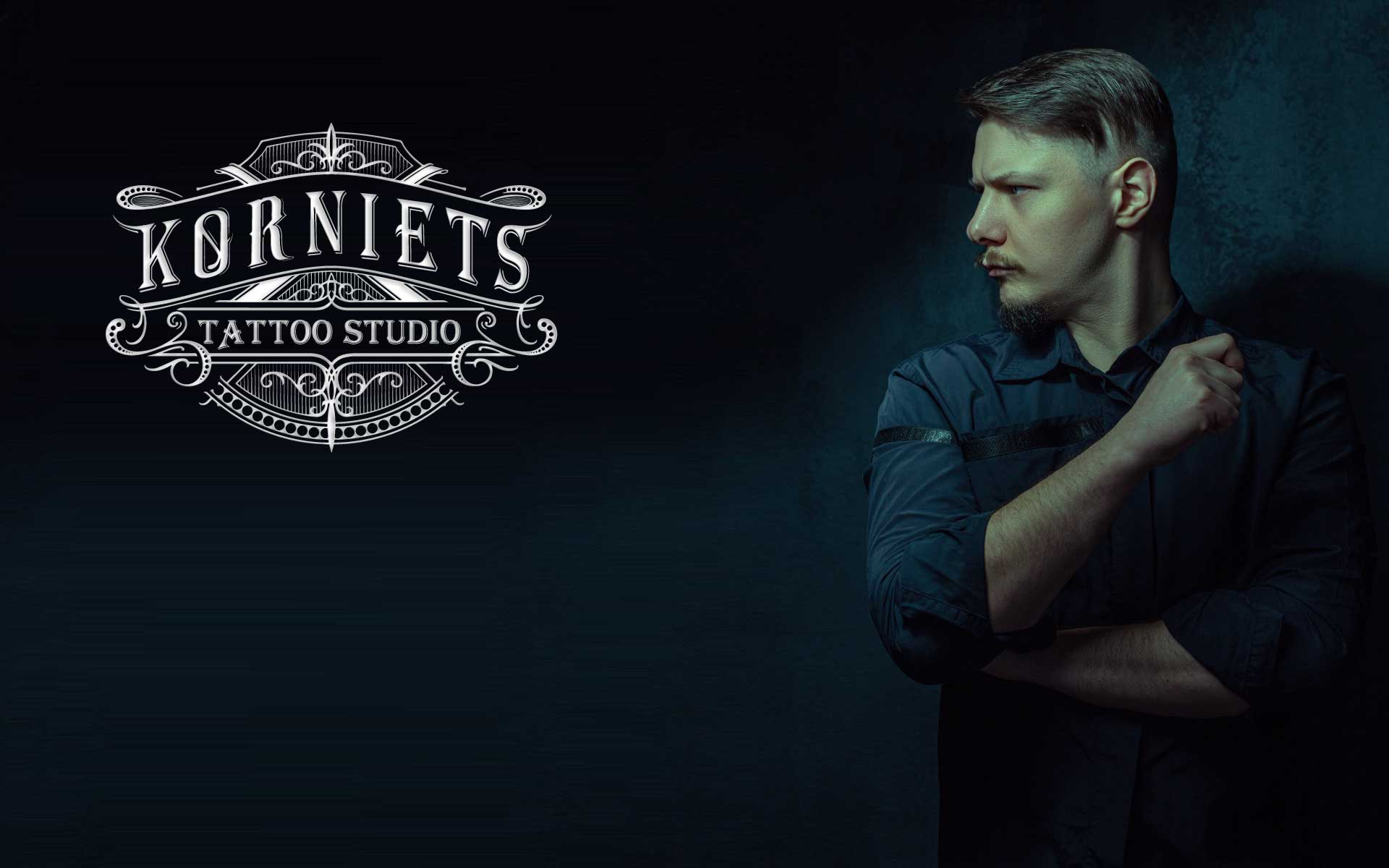 Тату студия в Киеве «Korniets Tattoo»